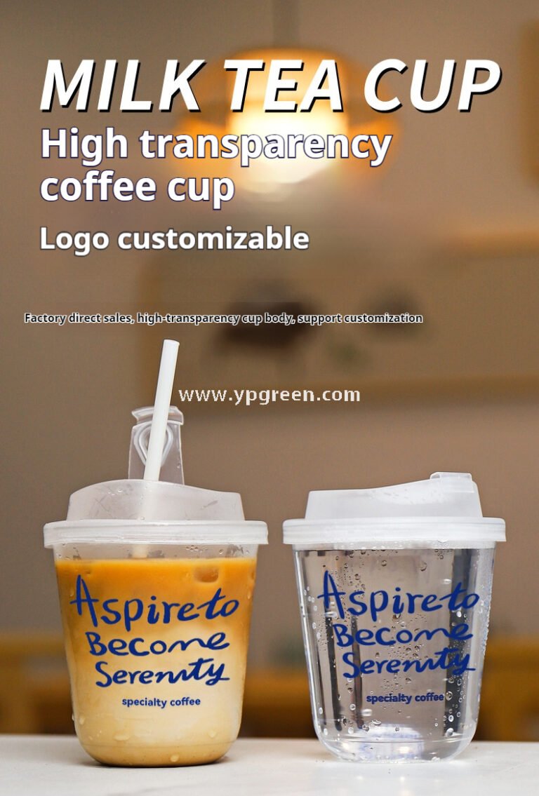 U-Shaped Clear PET Cups with Lids – Iced Coffee & Smoothie To-Go - YPGreen